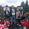 Иконка канала channel54033970
