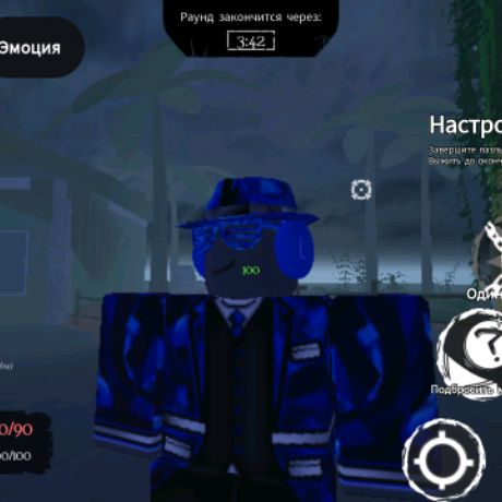 Иконка канала 🔵синяк🔵