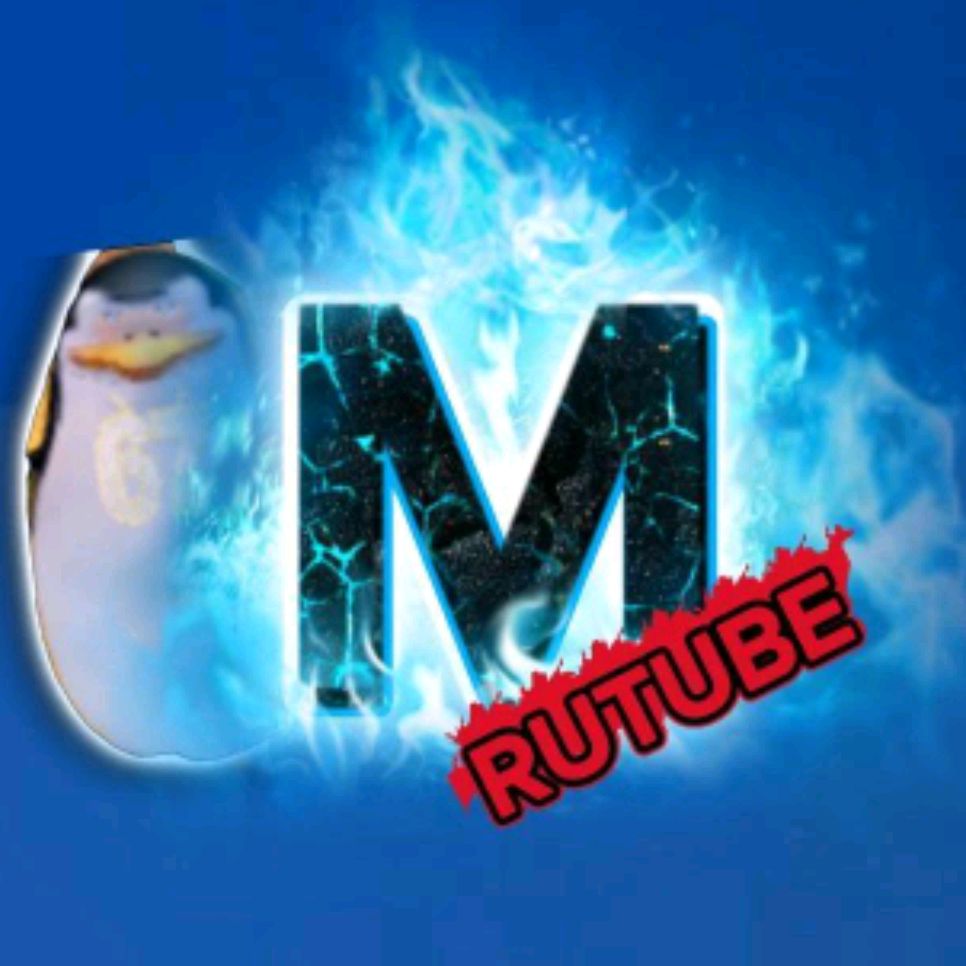 Иконка канала MATUTA