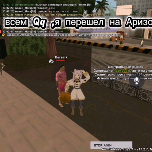 Иконка канала Imblackdani