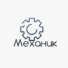 Иконка канала Механик осанки
