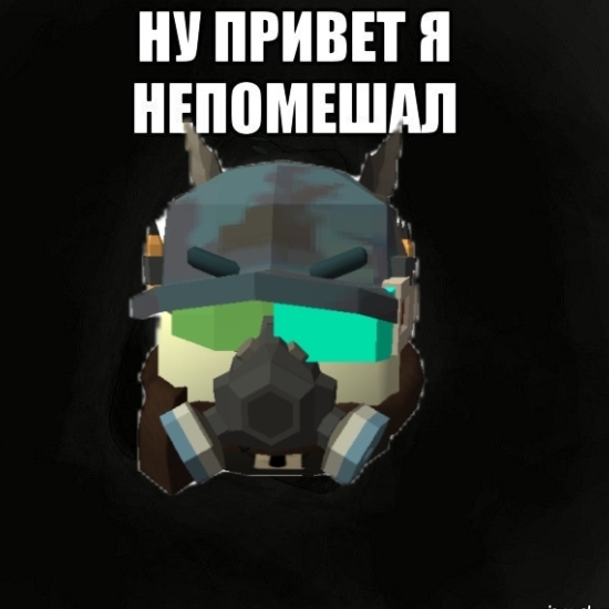 Иконка канала ꧁ Нелли бро ꧂