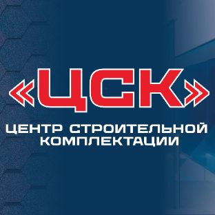 Иконка канала Центр Строительной Комплектации
