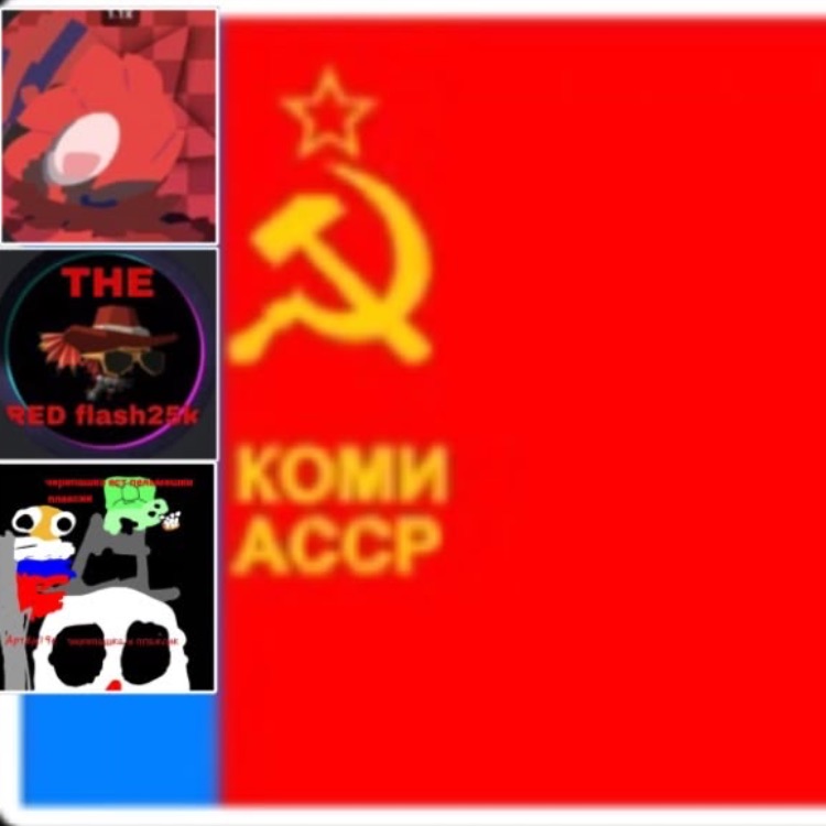 Иконка канала Республика Коми АССР 12534к(выздоравливает)