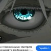 Иконка канала Даня67к