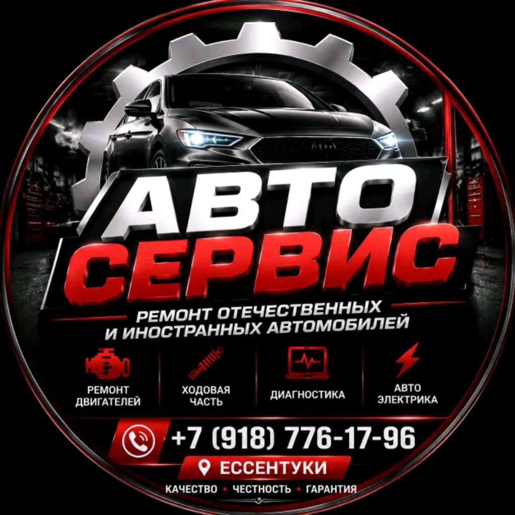 Иконка канала Димыч