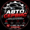 Иконка канала Димыч