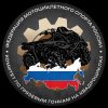 Иконка канала Комитет по грязевым гонкам на квадроциклах