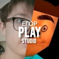 Иконка канала Егор Play