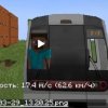 Иконка канала Шестнадцатый