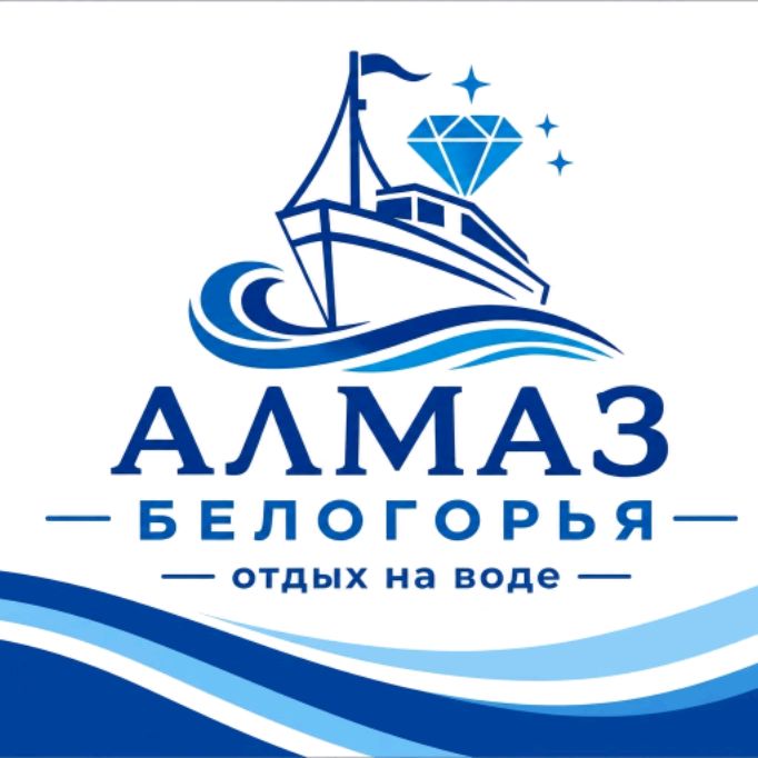 Иконка канала Алмаз Белогорья отдых на воде Белгород