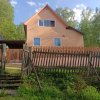 Иконка канала Осмотри все локации