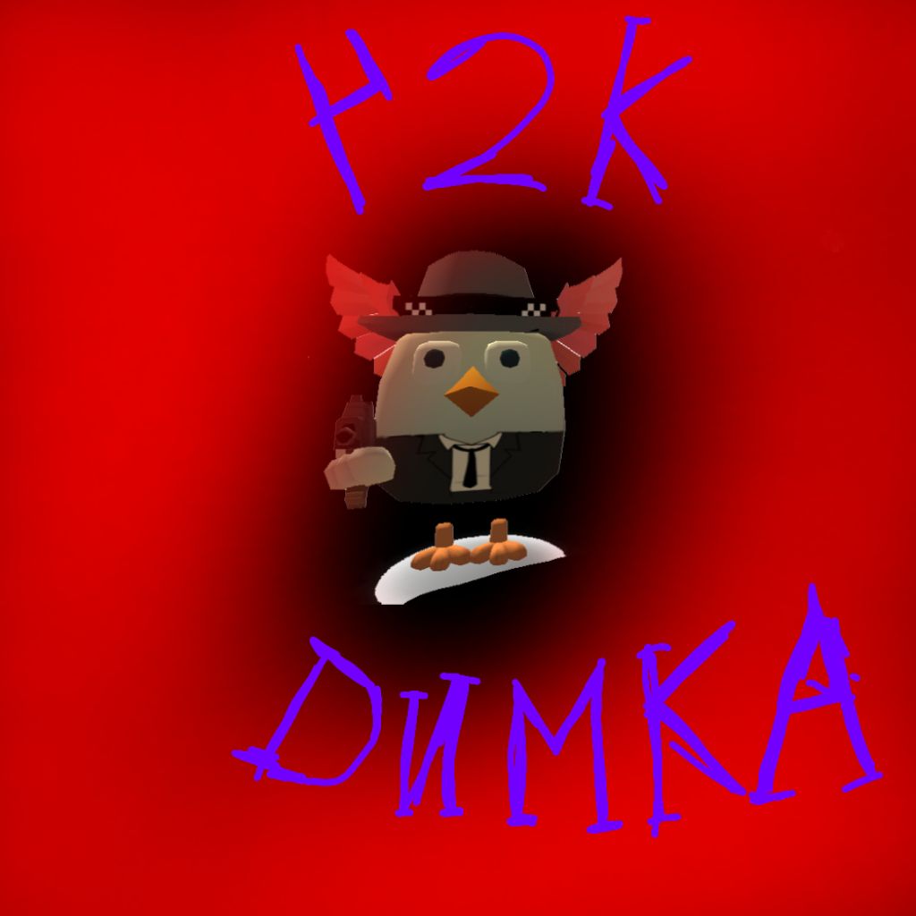 Иконка канала ☄️Dumka 42 K☄️