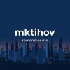 Иконка канала mktihov
