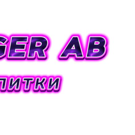 Иконка канала Egor1234AB