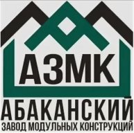 Иконка канала Абаканский Завод Модульных Конструкций