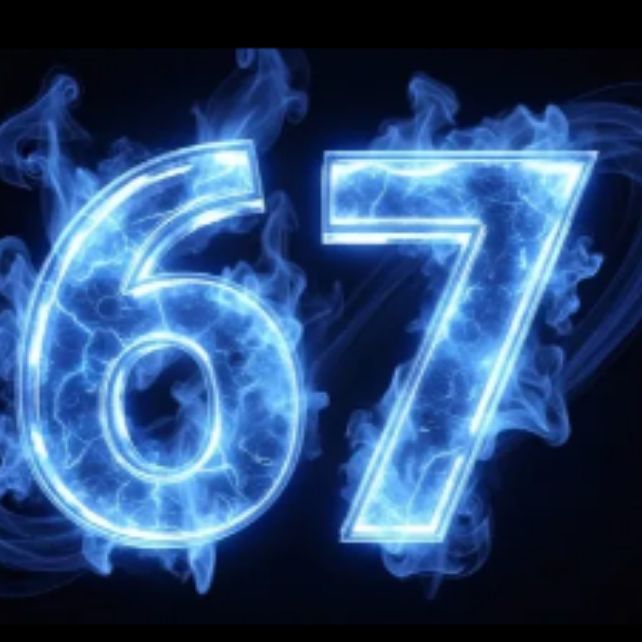 Иконка канала Ультра 67
