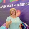 Иконка канала Екатерина Чарыкова. Бизнес, финансы, саморазвитие