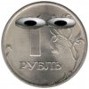 Иконка канала 1 Рублей