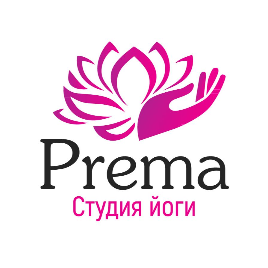 И конка канала Студия йоги PREMA