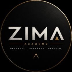 Иконка канала Zima Prishla
