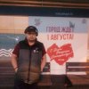 Иконка канала Перельцвейг 24