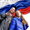 Иконка канала PARA_POZITIVA