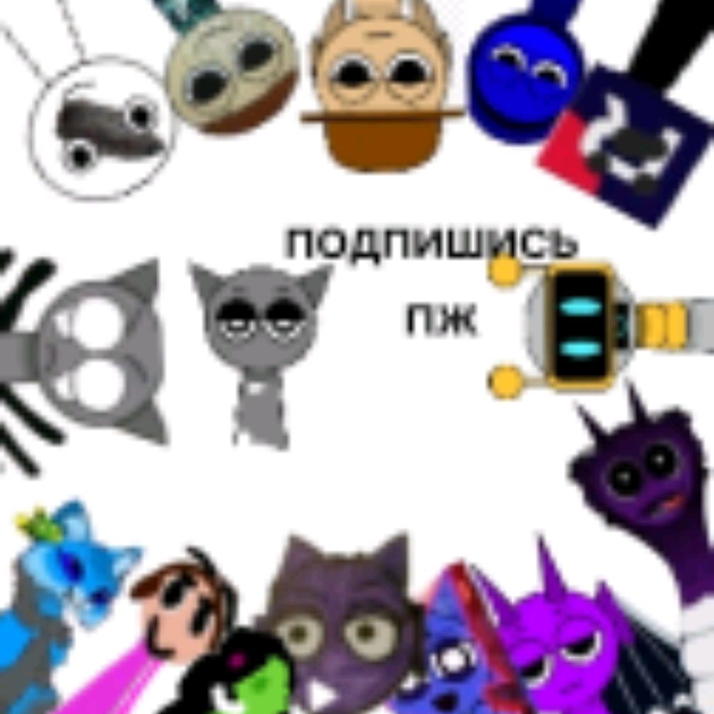 Иконка канала Грей