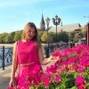 Иконка канала Анюта рулит