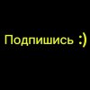 Иконка канала Mamkin_Composer