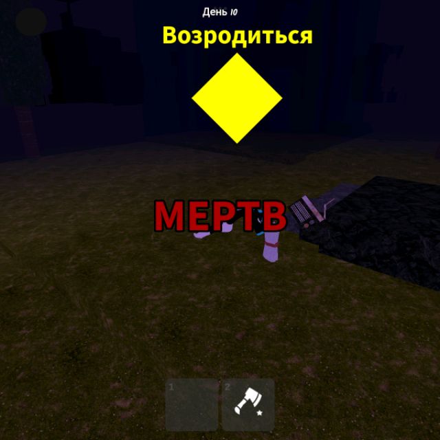 Иконка канала Миша Play
