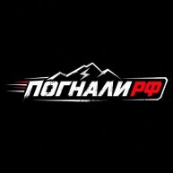 Иконка канала ПогналиРФ - магазин электро и мототехники!