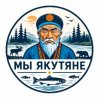 Иконка канала Мы Якутяне