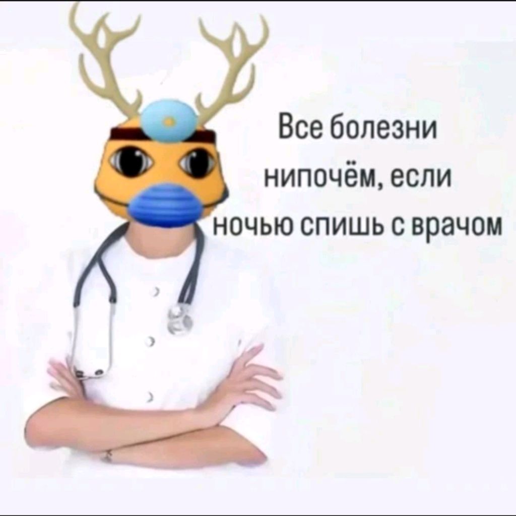 Иконка канала кирилл