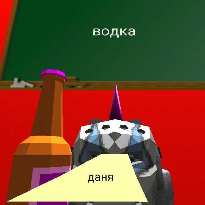Иконка канала DanilkaTimilkaGD