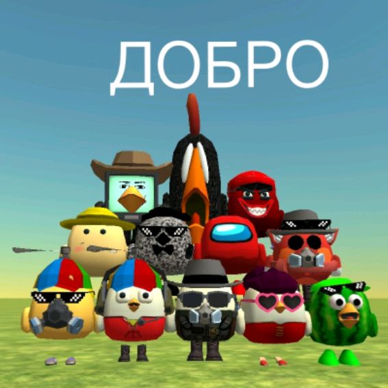 Иконка канала АБОБУС24К