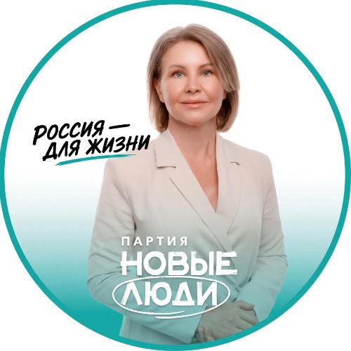 Иконка канала Ольга Писанова