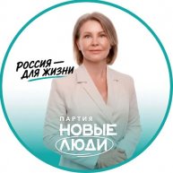 Иконка канала Ольга Писанова