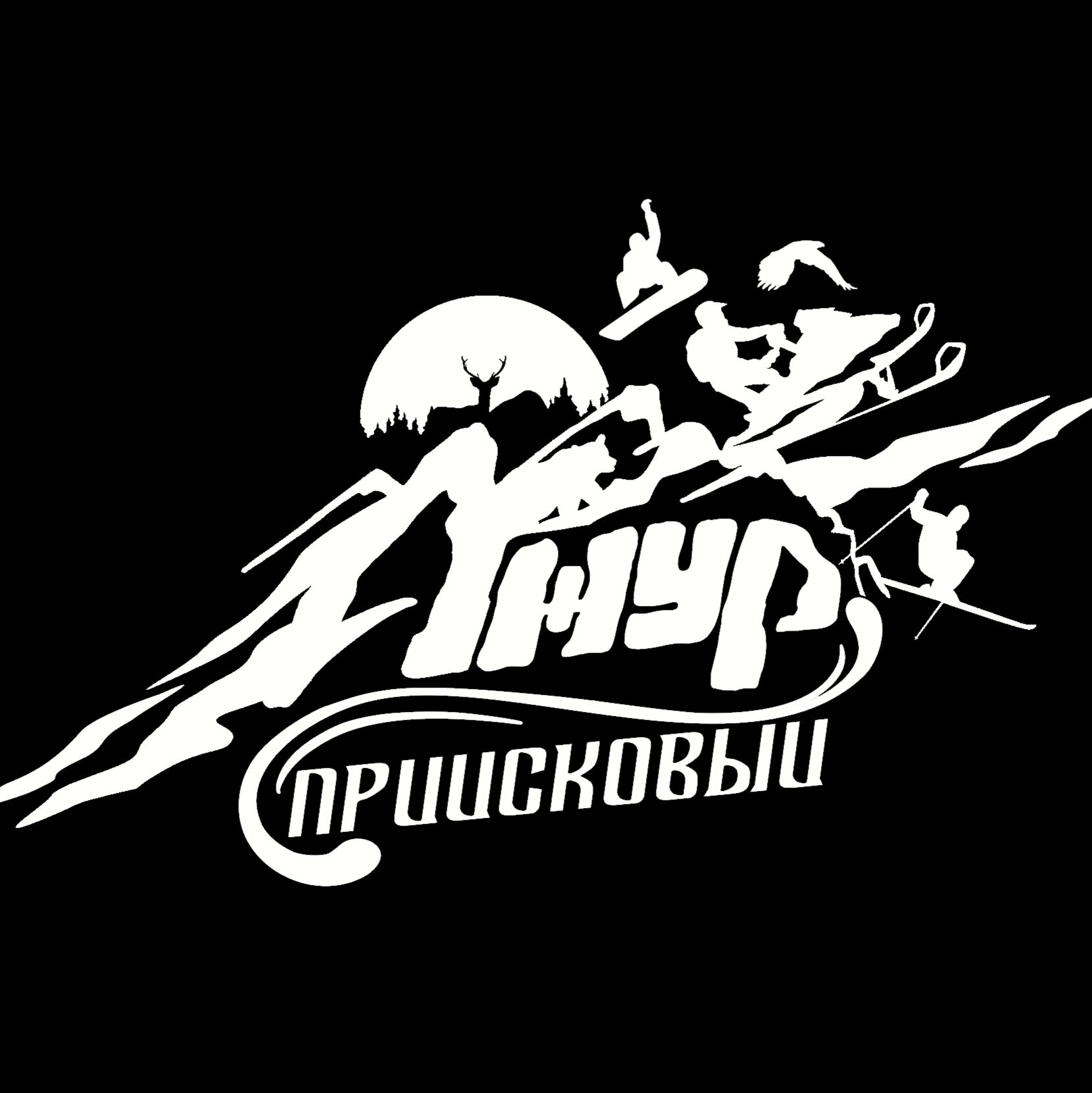 Иконка канала Фрирайд в Приисковом