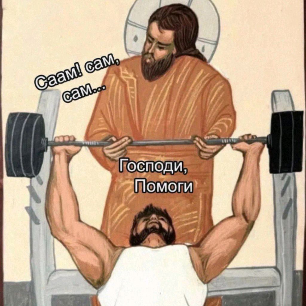 Иконка канала Жизнь доброго христианина