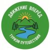 Иконка канала Движение Вперёд