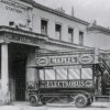 Иконка канала AutoBus