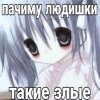 Иконка канала ✟Вика юмор^^