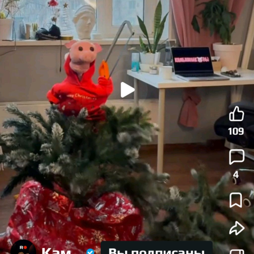 Иконка канала Фанат Парася