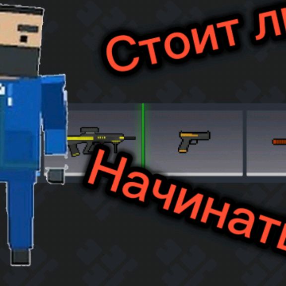 Иконка канала Bi_LikE BS