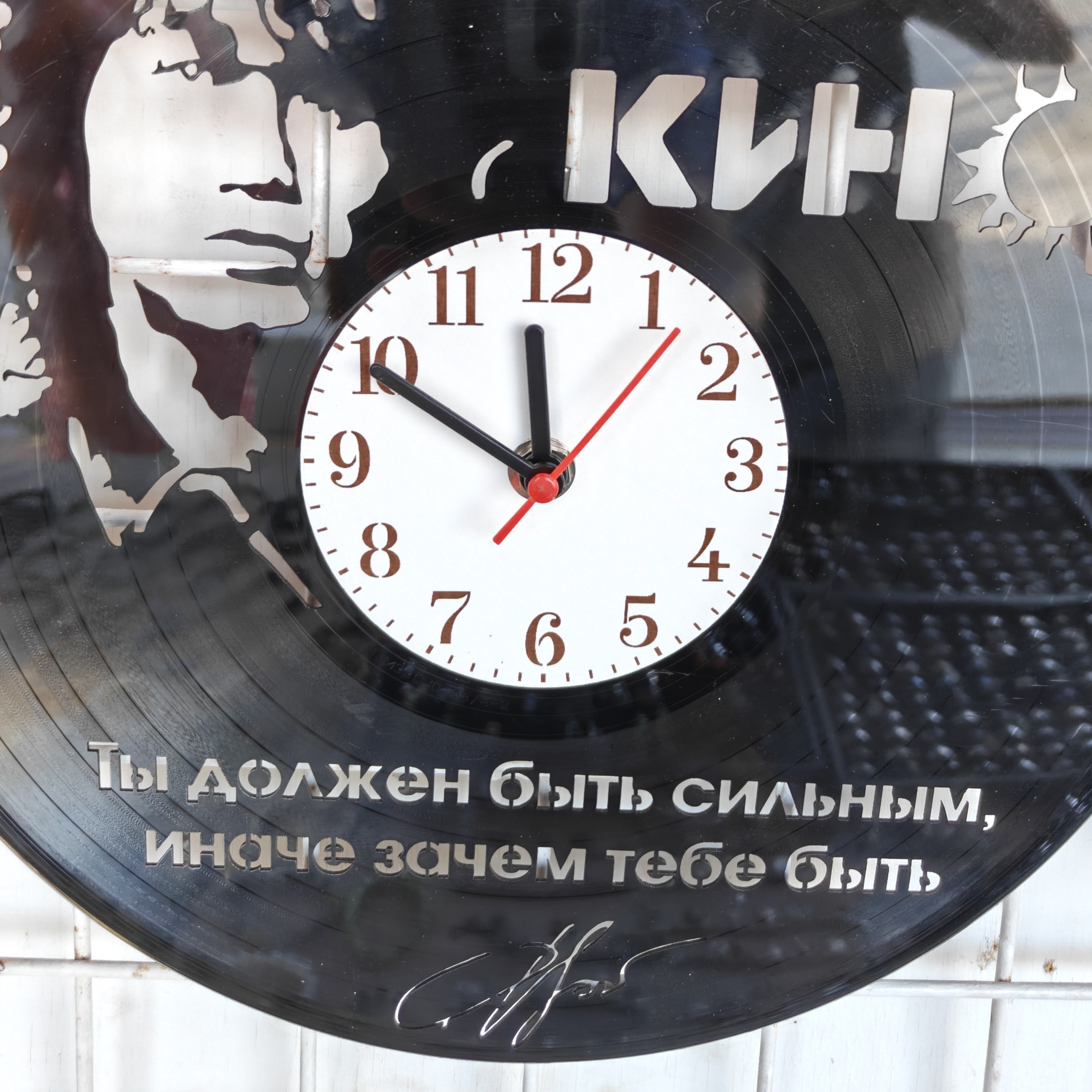 Иконка канала В НАЧАЛЕ ПУТИ...