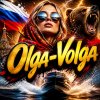 Иконка канала Olga-Volga
