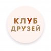 Иконка канала Your_biruza