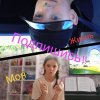 Иконка канала Моя Жизнь