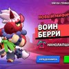 Иконка канала loikiBlox